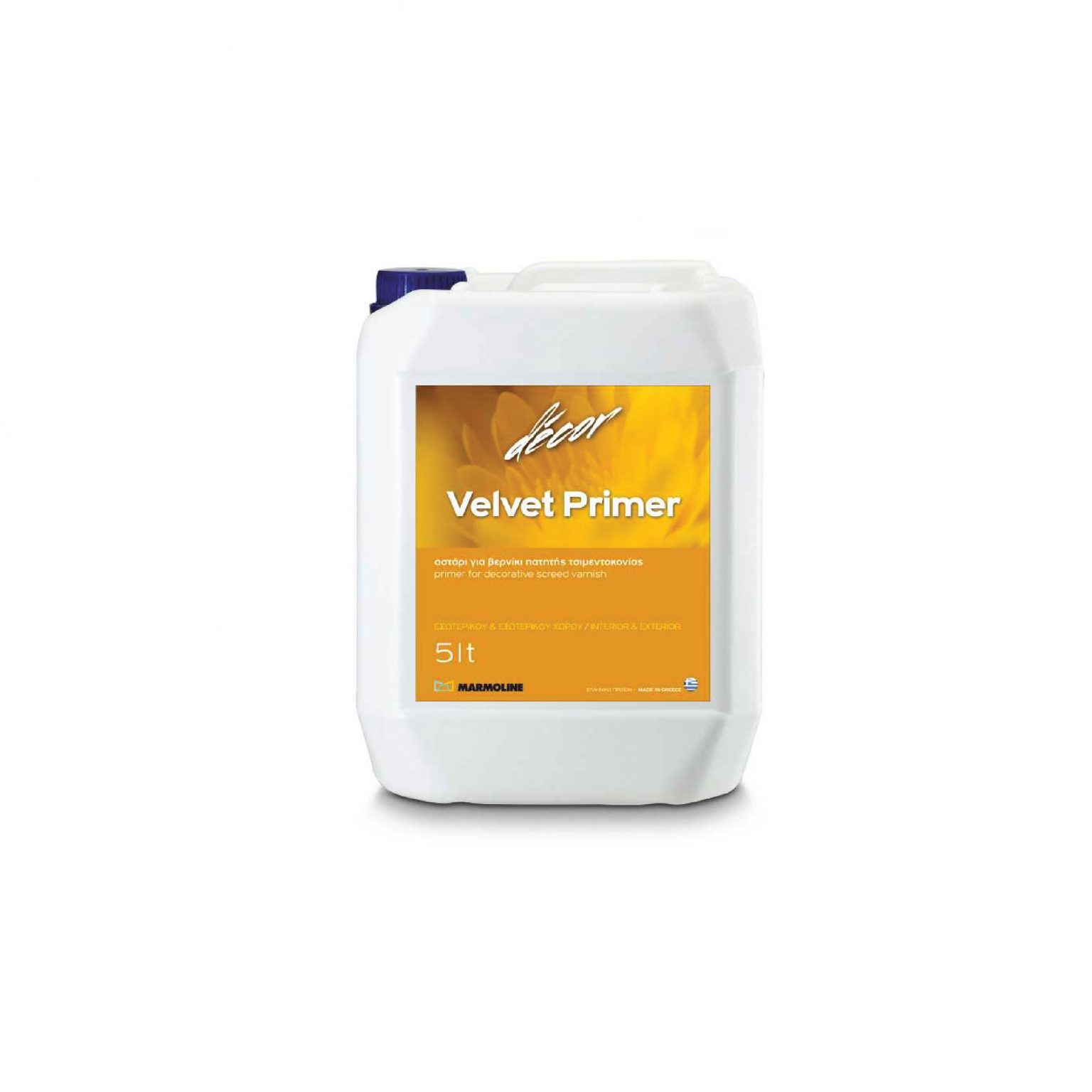 VELVET PRIMER - AΣΤΑΡΙ ΓΙΑ ΒΕΡΝΙΚΙ ΠΑΤΗΤΗΣ ΤΣΙΜΕΝΤΟΚΟΝΙΑΣ - Epiphaniou ...