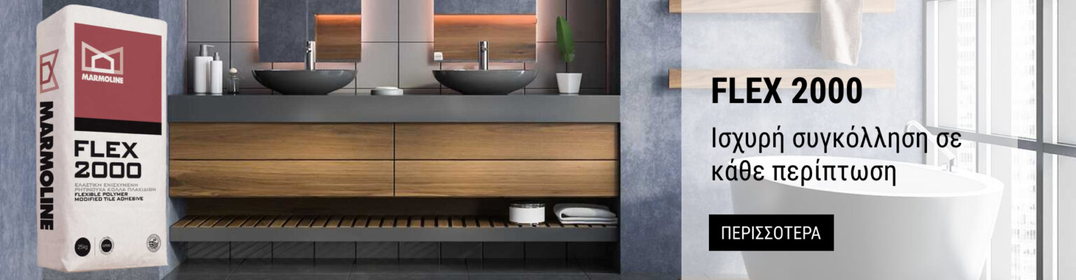 A. Epiphaniou - Building Materials Marmoline Cyprus