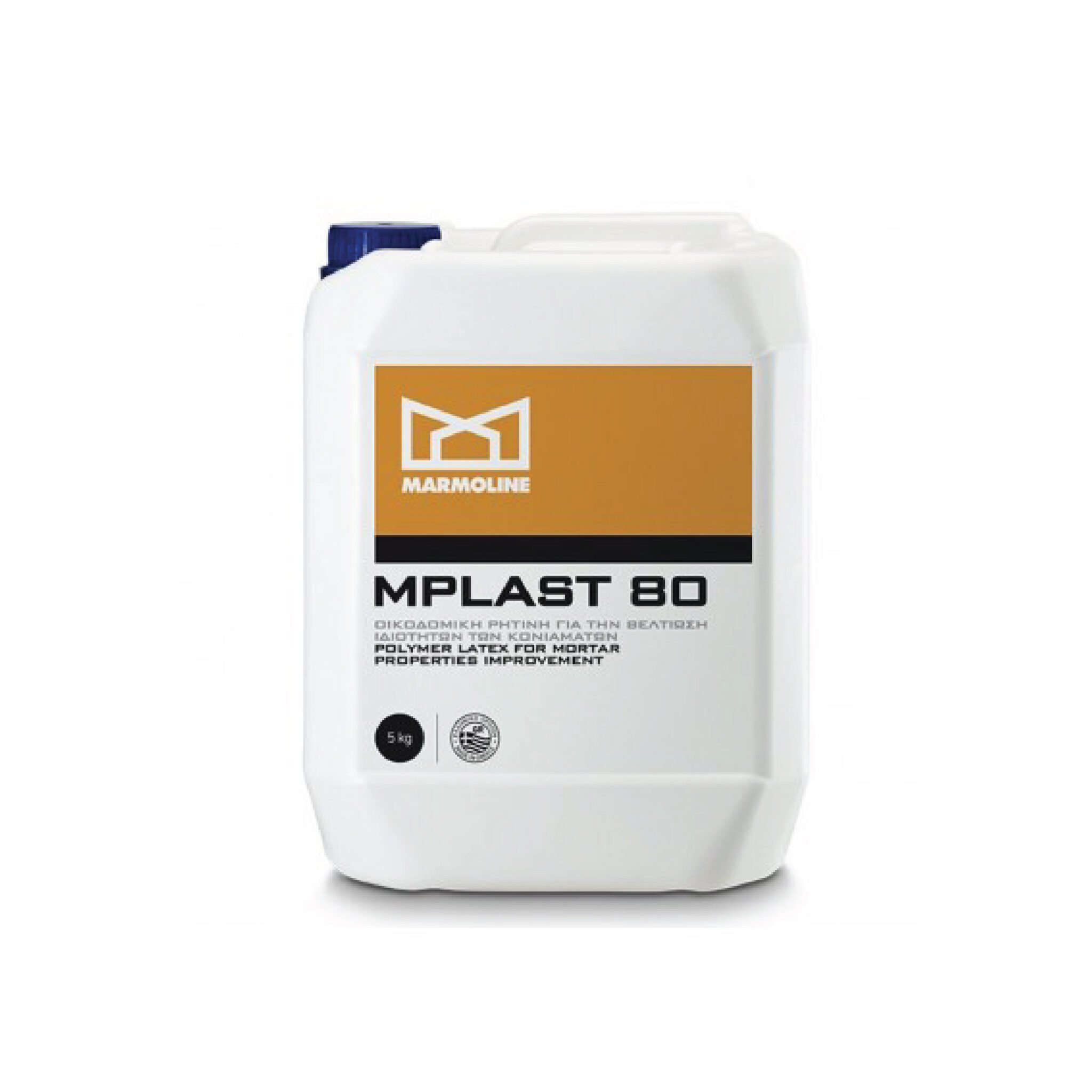 MPLAST 80 - ΟΙΚΟΔΟΜΙΚΗ ΡΗΤΙΝΗ ΚΟΝΙΑΜΑΤΩΝ - Epiphaniou Group