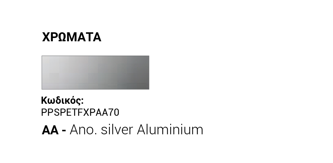 PROPLATE FIX JOINT - COVER - Epiphaniou Group