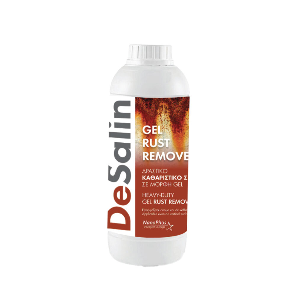 DESALIN™ GEL RUST REMOVER - ΔΡΑΣΤΙΚΟ ΚΑΘΑΡΙΣΤΙΚΟ ΣΚΟΥΡΙΑΣ ΣΕ ΜΟΡΦΗ ...